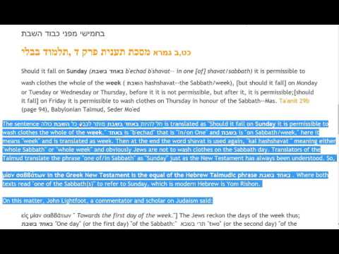 Greek Text Acts 20:7 refers to Sunday or Sabbath?