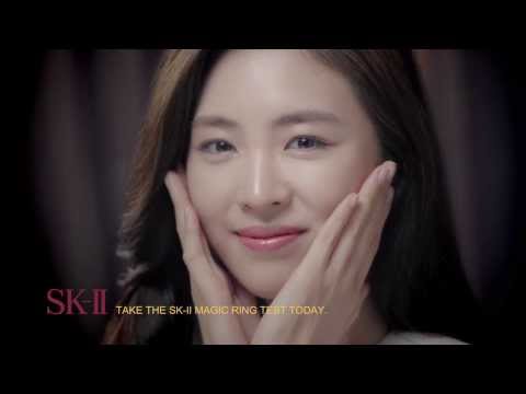 SK-II Magic Ring: Reveal the secret to crystal clear skin.