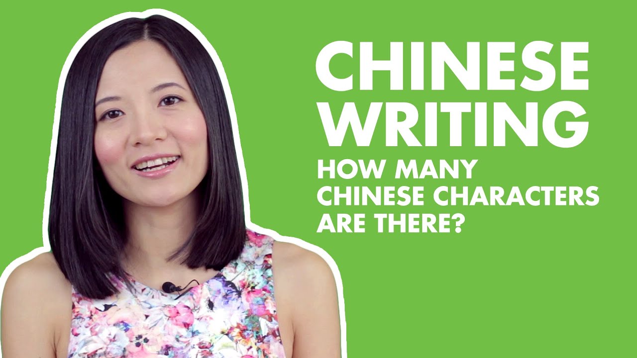 How Many Chinese Characters are There? Learn to Write Chinese Characters for Beginners - In2