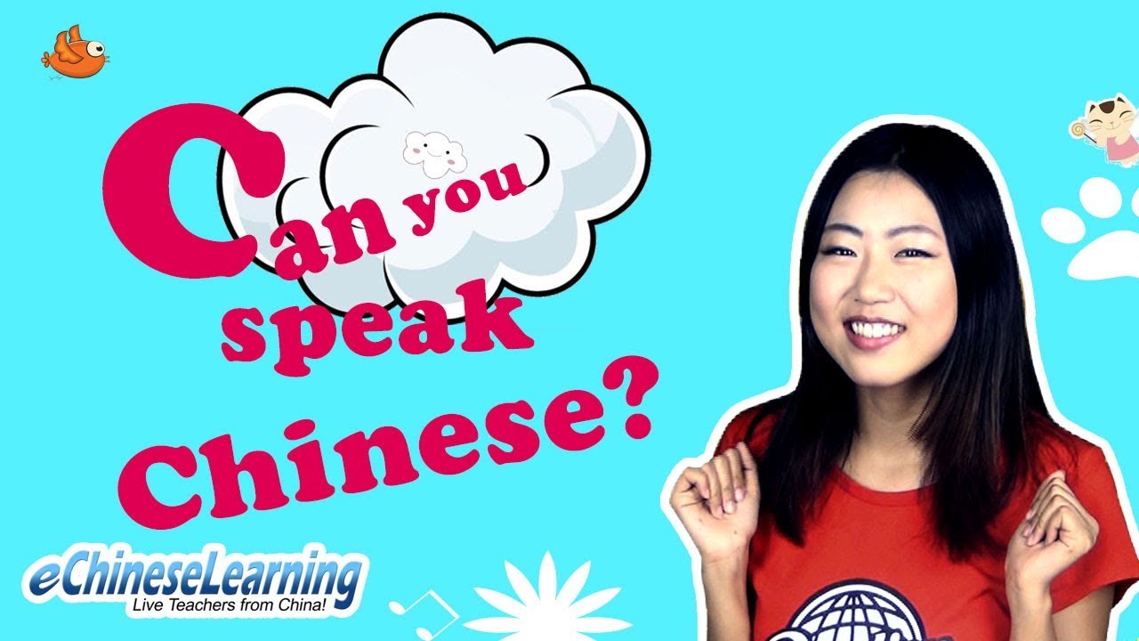 Beginner Mandarin Chinese: 