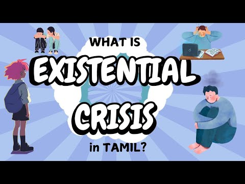 What is Existential Crisis in Tamil?🤔🧐👇|Kindly use 🎧 for a better experience