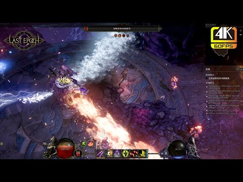 Steam Community :: Video :: The Last Ruin level 100 boss ★ Last Epoch ...