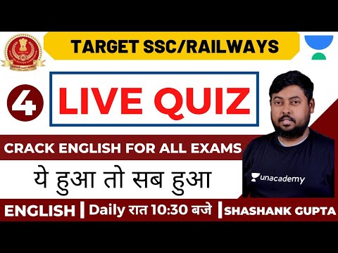 Day 4 Live Quiz | Crack English For All SSC Exams | Shashank Gupta