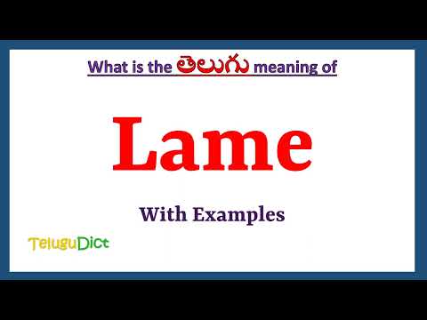 Lame Meaning in Telugu | Lame in Telugu | Lame in Telugu Dictionary |