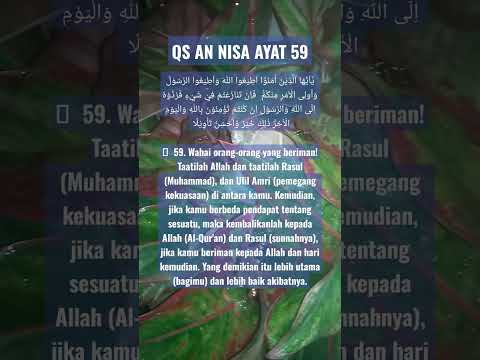 QS Surat An nisa ayat 59