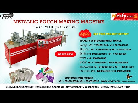 Aluminium Foil Making Machine - Silver Foil Making Machine Latest Price ...