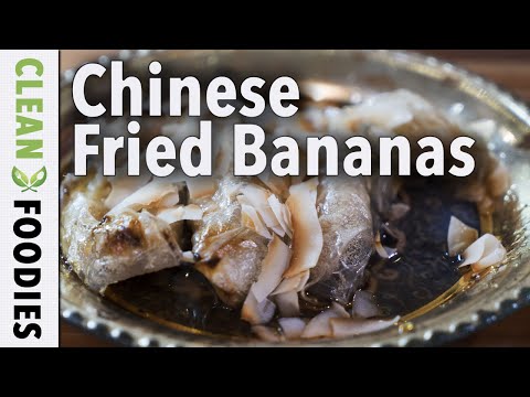 Chinese Fried Bananas (Banana Loti) Recipe, Gluten Free Dessert