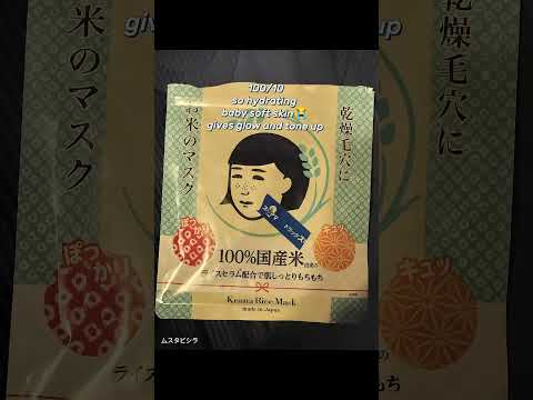 viral skincare products honest reviews. olive young code: TIRACLE02 #jbeauty #skincare #viral #japan