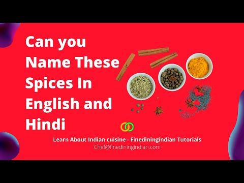 Can you Name Indian spices In English and Hindi | Indian Food spices Name Quiz