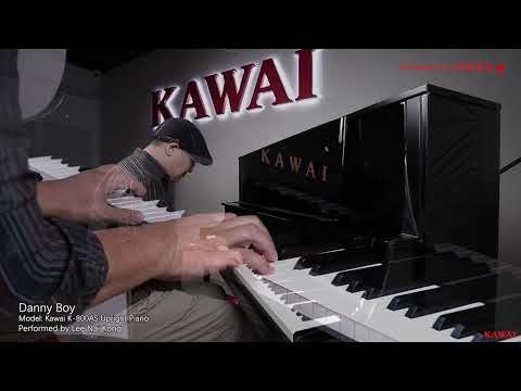 Danny Boy by Lee Nai Kong | Kawai K-800AS Upright Piano