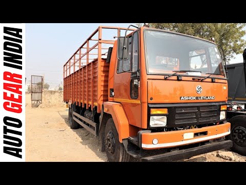 Ashok Leyland Ecomet 1214 Truck, 15.7 Tonne GVW, Price from Rs.1350000 ...