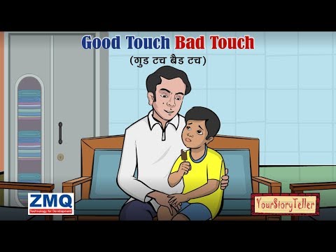 Story #8: Good Touch Bad Touch | Blind to Bounds