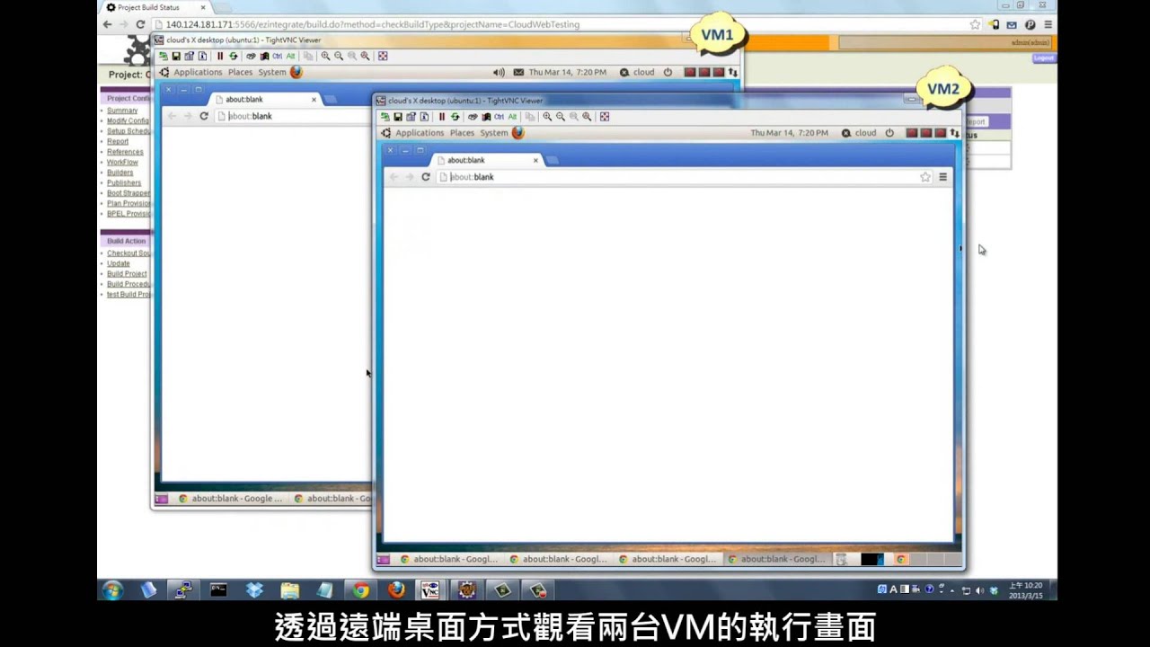 CTP Tutorial: Web Testing 1