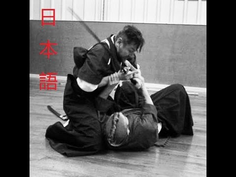 Samurai Techniques in Japanese