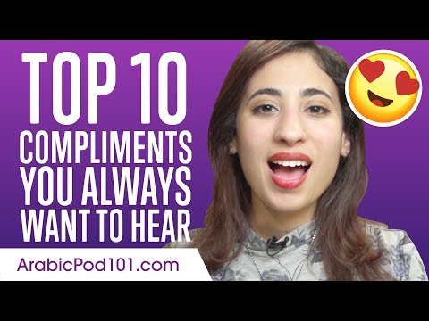 Top 10 Phrases You Always Want to Hear in Arabic