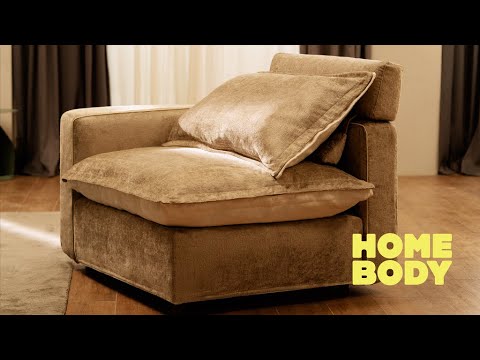 A Kickstarter Project We Love: Homebody: The Comfy Comfy Couch.