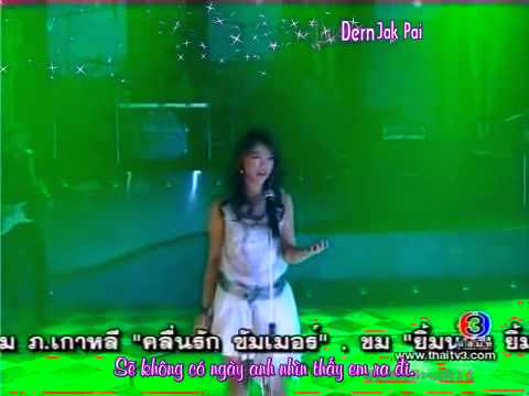 [Vietsub] Gae Roy Ruk – Khon Ngo Nai Krajok – Nhật ký Gấu Misa