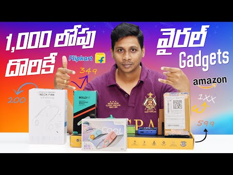 I Tested Most VIRAL Gadgets Real Truth || Telugu Tech Tuts Deals