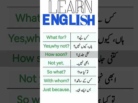 Learn new English sentences with Urdu translation #englishtourfurdu