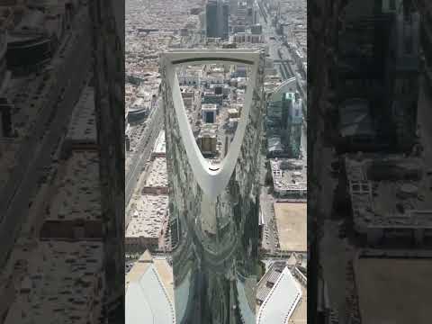Kingdom Tower - Riyadh, Saudi Arabia