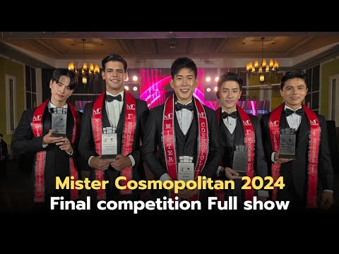 Blake Johnston crowns Mister Cosmopolitan 2024 Daryl Ng in Nakhon ...