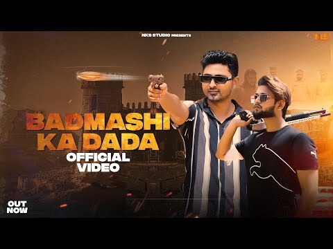 Badmashi Ka Dada (Out Now) Nitin Sharma Marakpuriya & Himashu Hapur Wala || New Badmashi Song 2024