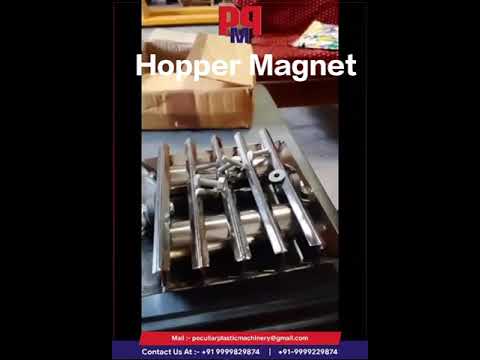 Hopper Magnet - Magnetic Hopper Latest Price, Manufacturers & Suppliers