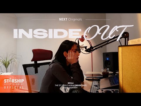 #集中討論 1/23 雪娥(SEOLA) 首張個人專輯 [INSIDE OUT] SOLO出道 - 追星板 | Dcard