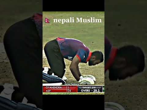 🇳🇵Nepali cricketer Asif sheikh🇳🇵🇳🇵😎,, #muslimattitudestatus #muslim #nepali cricketer#islam