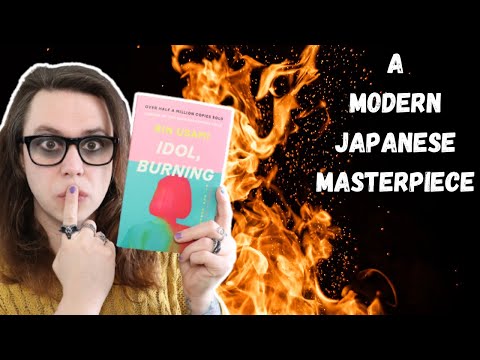 I almost missed this new gem of a Japanese novel!