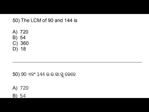 The LCM of 90 and 144 is