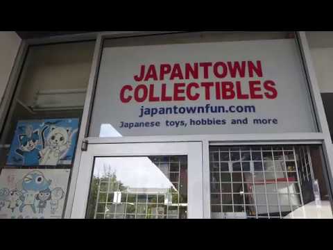 NorCal San Francisco's 51st Cherry Blossom Festival JTown Collectibles
