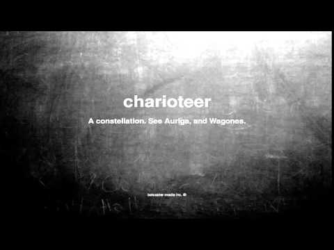 What does charioteer mean