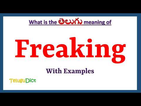 Freaking Meaning in Telugu | Freaking in Telugu | Freaking in Telugu Dictionary |