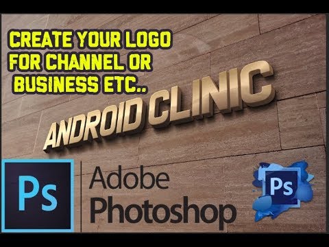 How to Mock-up in Adobe PS Simple Way 2018| Urdu/hindi |
