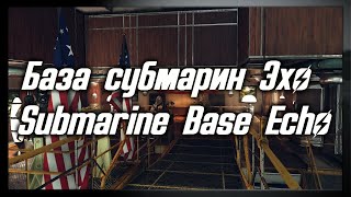 Submarine Base Echo at Fallout 4 Nexus - Mods and community