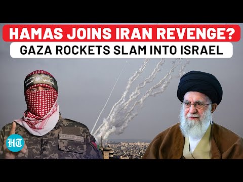 After Houthis, Now Hamas Joins Iran Revenge Against Israel? Rockets Fired From Gaza Slam Into South