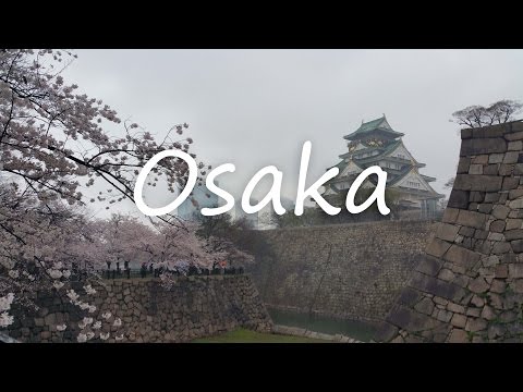 Japan 2017: Osaka Video – 8-Bit Barbell