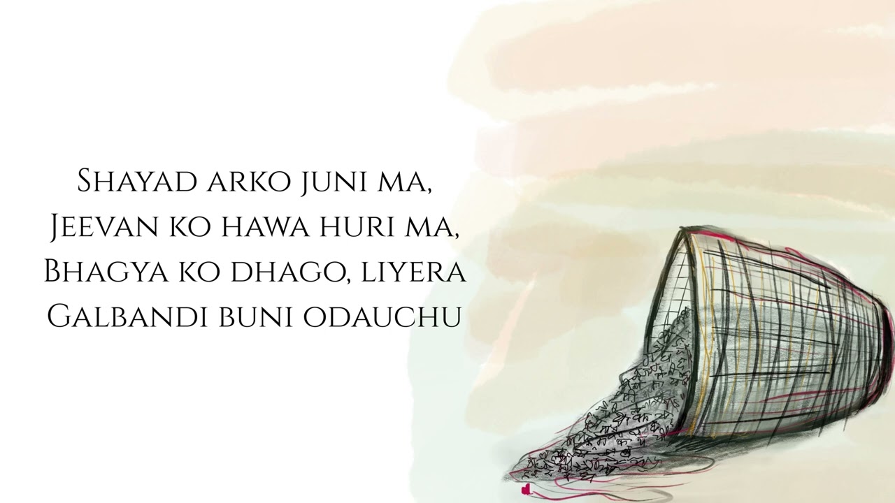 Doko (Original) - Astha Tamang