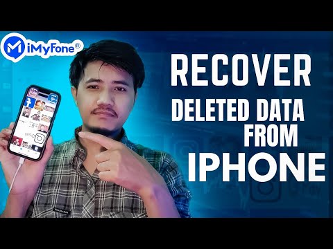 Best iPhone Data Recovery |iMyFone D-Back for iOS (iOS 16 Supported)