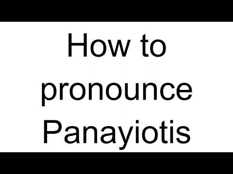 How to Pronounce Panayiotis (Greek)