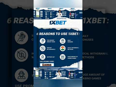 Reasons To Use 1XBET
