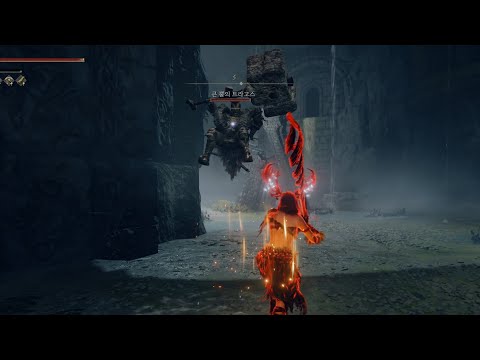 Steam Community :: Video :: Great Horned Tragoth
