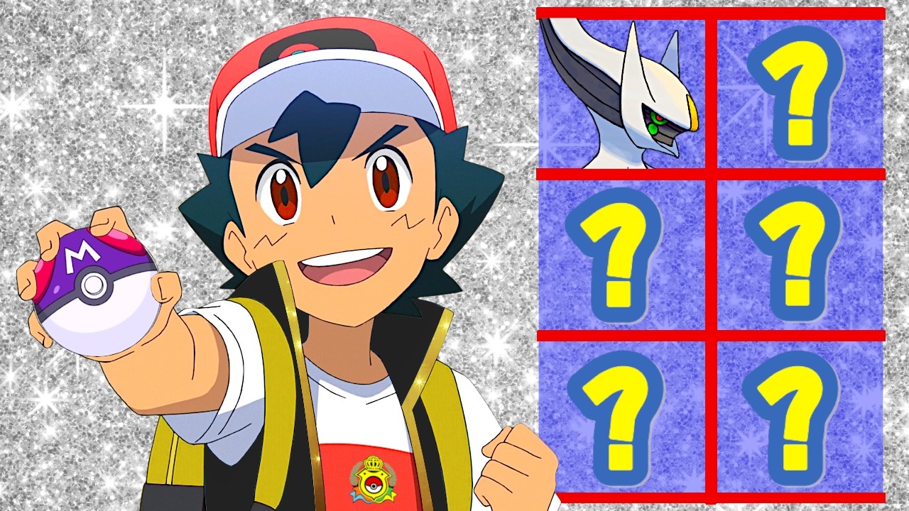 Ash's LEGENDARY Pokemon Team