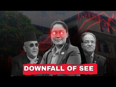 DOWNFALL of 'SEE' Exam // Nepali Education System // DEEP GYAN NEPAL