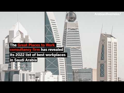 What are the top 5 best firms to work with in Saudi Arabia?