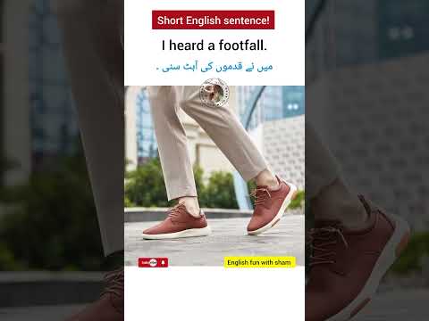 footfall meaning| foot fall| qafon ki aahat ki English #shorts #footfall #aahat #trendingshorts