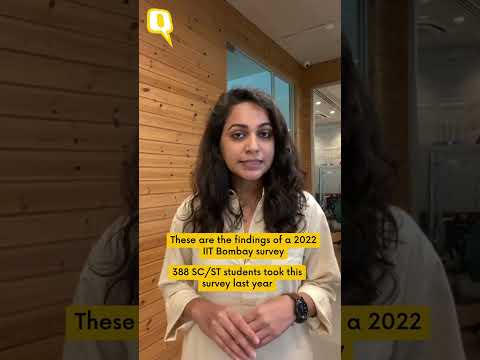 1 out of 3 SC/ST Students Asked About Their Caste: IIT-Bombay 2022 Survey | #shorts