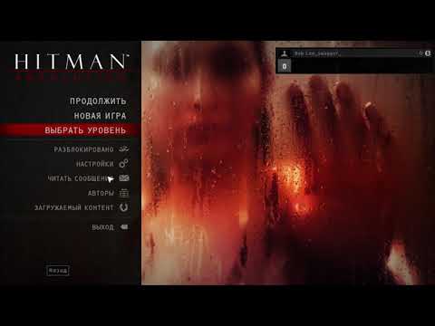 Steam Community :: Video :: Hitman: Absolution (Main menu)