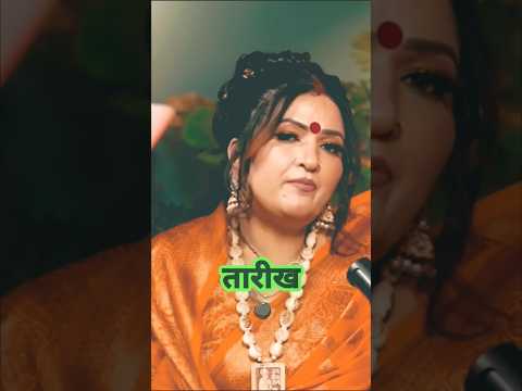अपना लकी नंबर कैसे पता करें l Ft. Astrologer Dr. Y Rakhi #lucky_zodiac #shorts #astrologytips